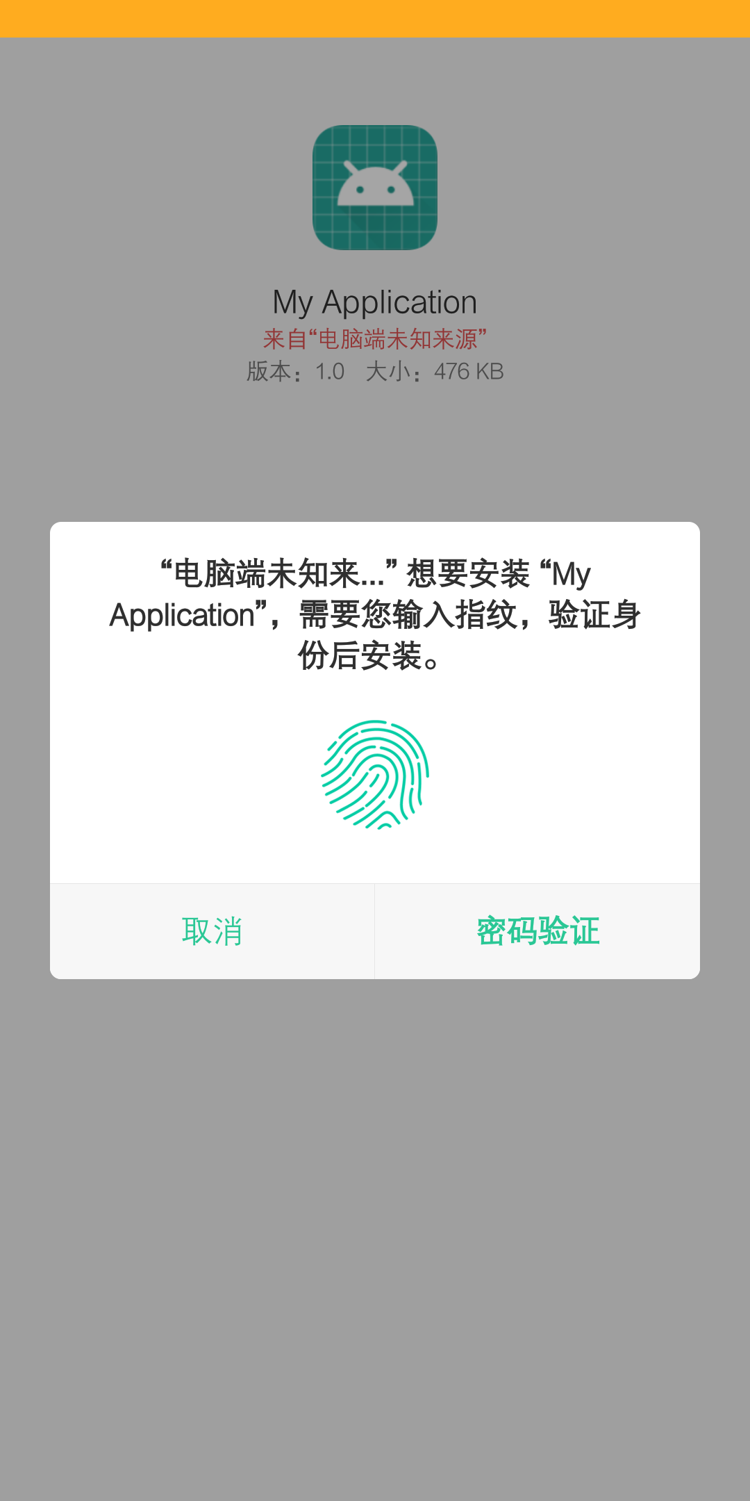 OPPO_ R11st 手机 对于做android开发的人来说简直不能忍受，不知道是谁设计的这么一个逻辑 - 知乎