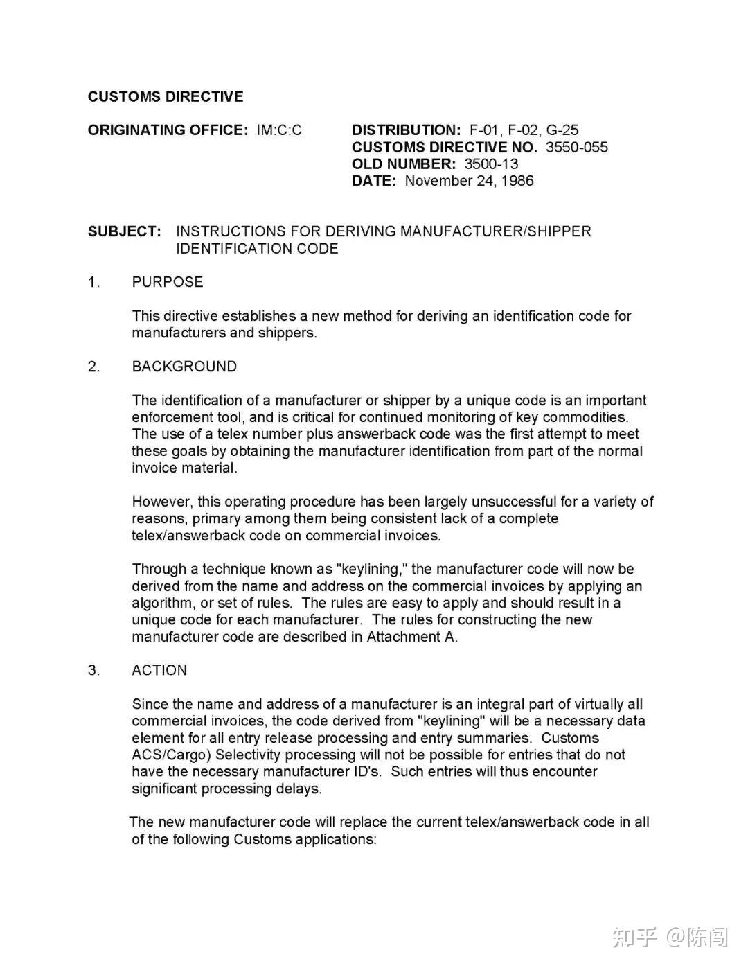 制造商识别码MID代码 生成指南 - 知乎