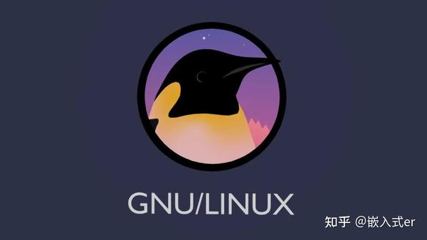 Linux与GNU有什么关系？ - 知乎