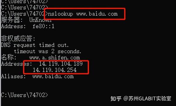 网工常用的CMD窗口命令行，你一定得记的 - 知乎