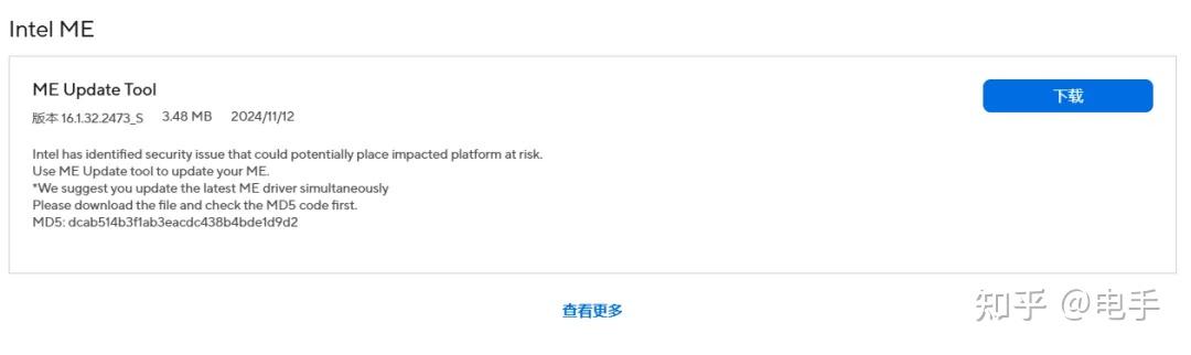 intel「强制缩缸CPU」？这操作给我看麻了 - 知乎