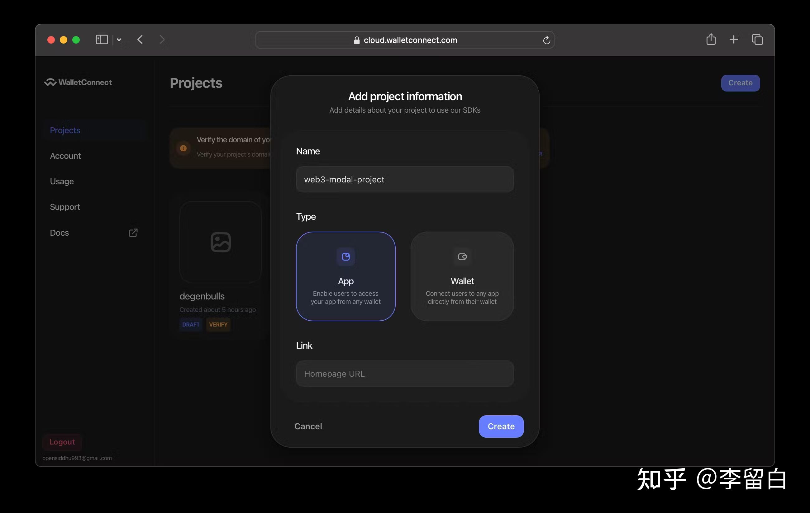 通过 web3Modal（Metamask、Coinbase 等）为您的 dApp 轻松集成多个钱包 - 知乎