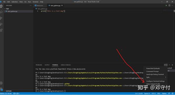 Visual Studio Code vs Code Venv anaconda 