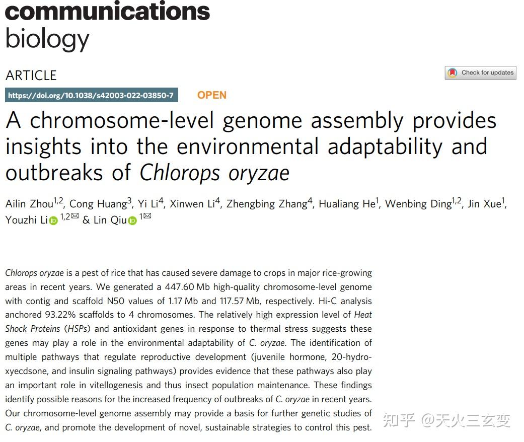 A chromosome-level genome assembly 、 environmental adaptability and ...