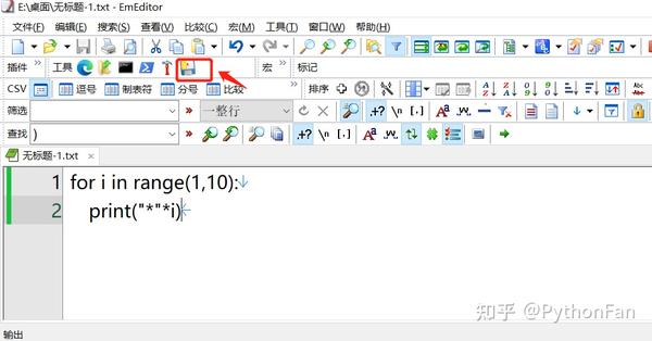 如何在Emeditor中调试Python代码 - 知乎