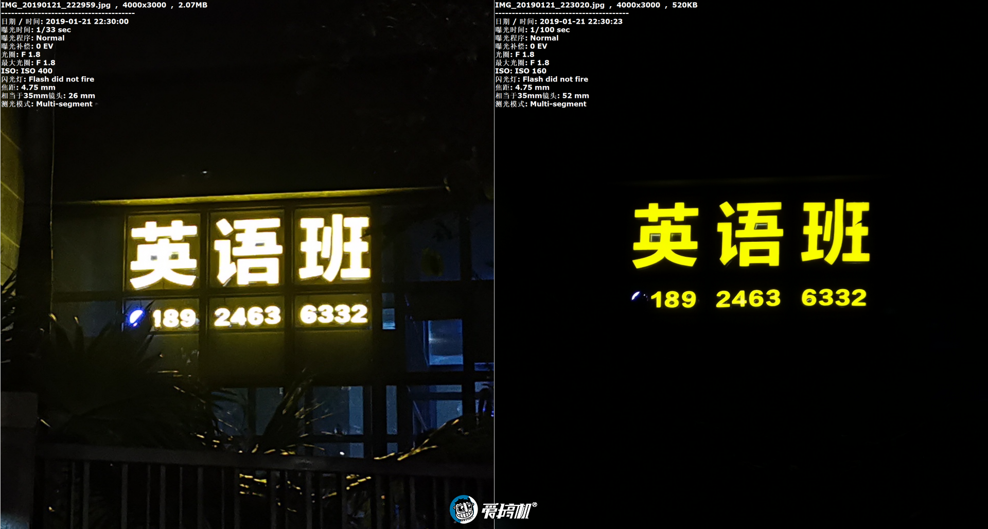 麒麟 980+IMX586，荣耀 V20 图文详评 - 知乎