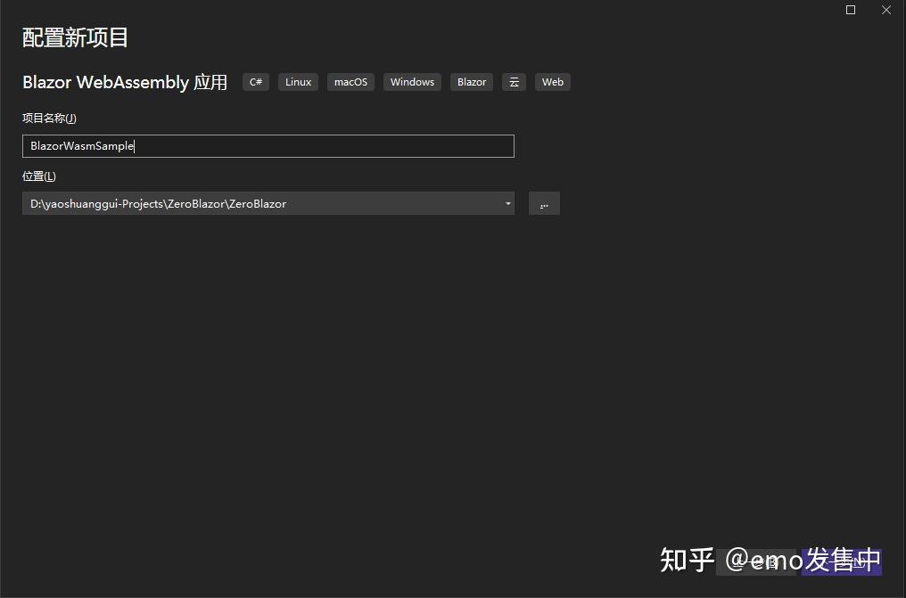 深度解读：ASP.NET Core Blazor 含快手入门教程 - 知乎
