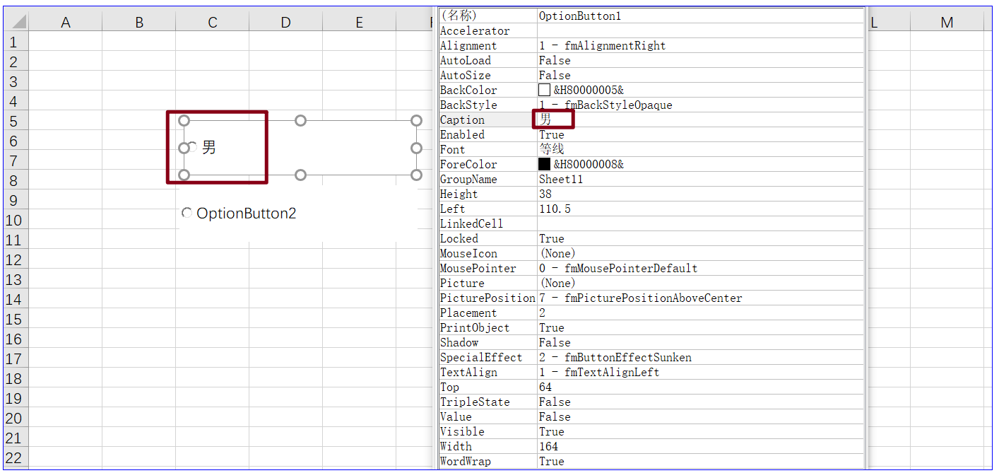VBA中选项按钮（Option Buttons）的应用 - 知乎