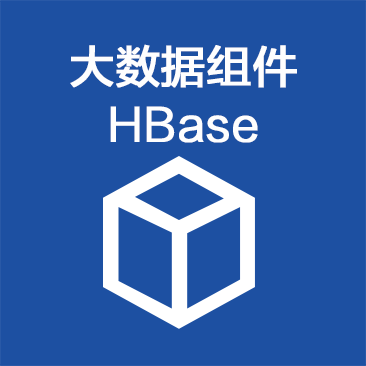 浅析大数据组件HBase架构原理 - 知乎