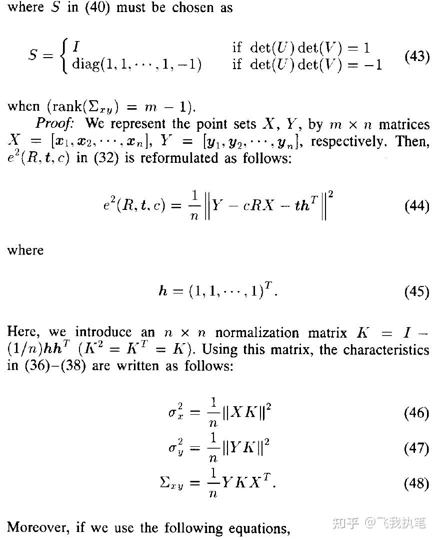 Umeyama算法求变换矩阵 - 知乎