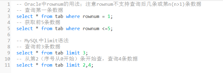 Mysql与Oracle语法差异大盘点，不是最全面但求更全面！ - JavaBuild - 博客园