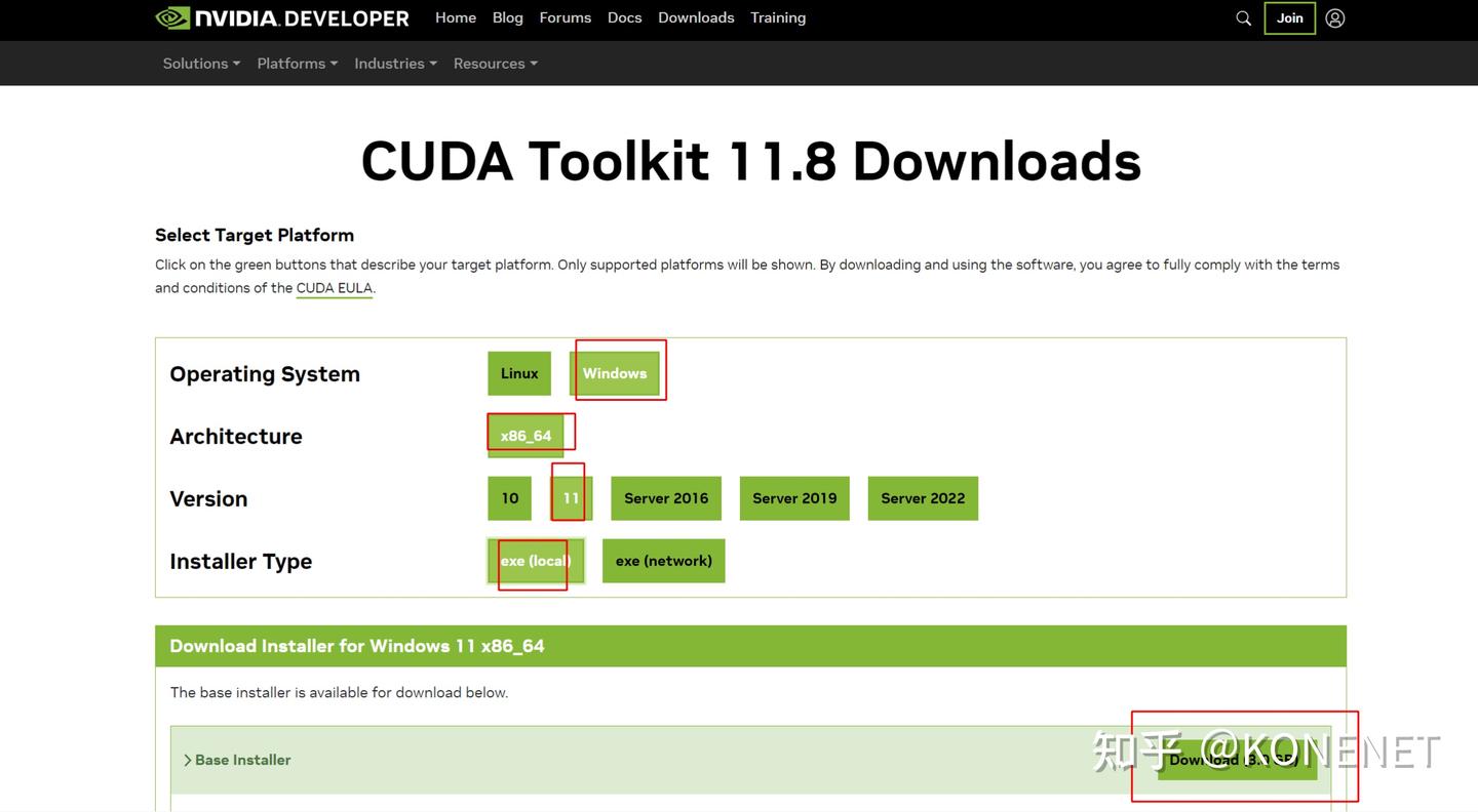 安装CUDA&PyTorch - 知乎