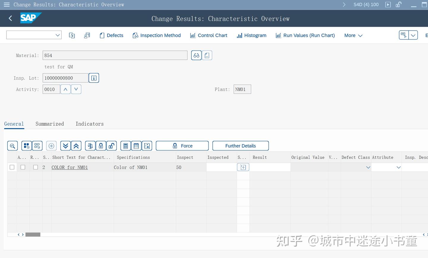 SAP QM 事务代码QE01为检验批录入检验结果后自动评估和关闭？ - 知乎