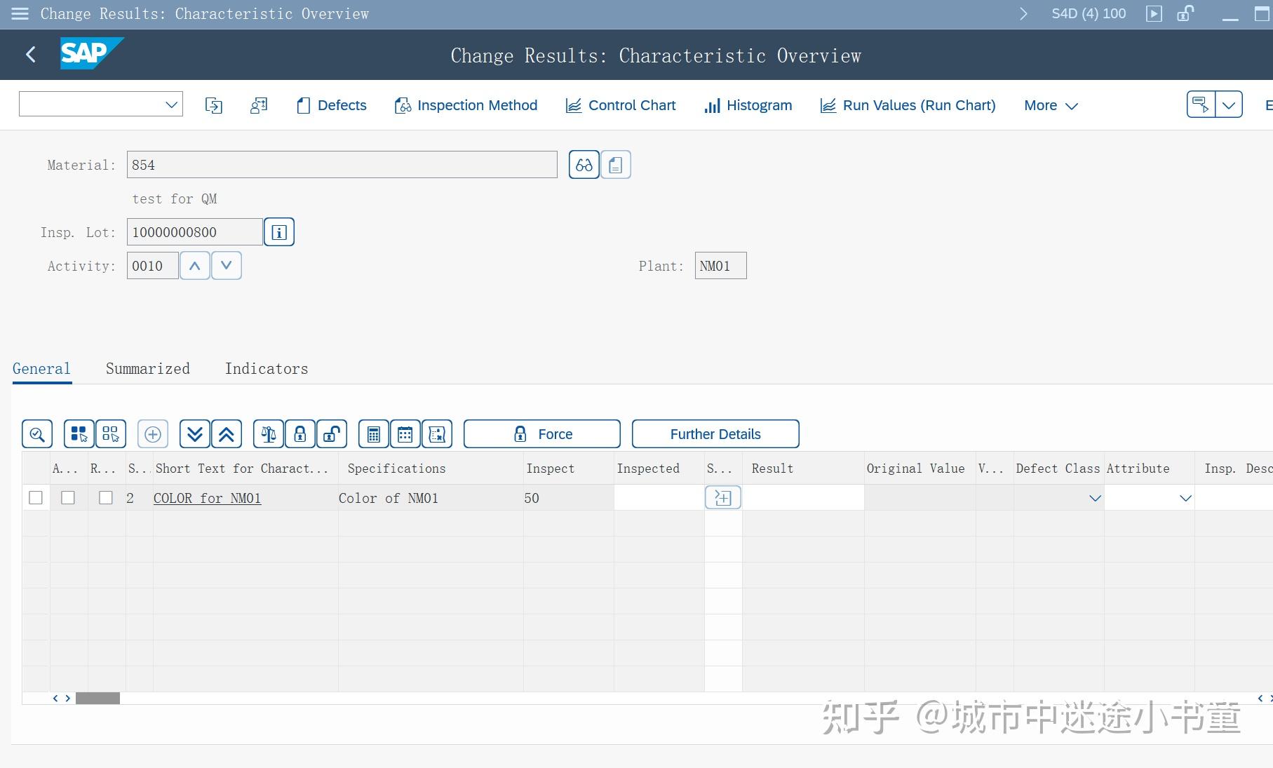 SAP QM 事务代码QE01为检验批录入检验结果后自动评估和关闭？ - 知乎