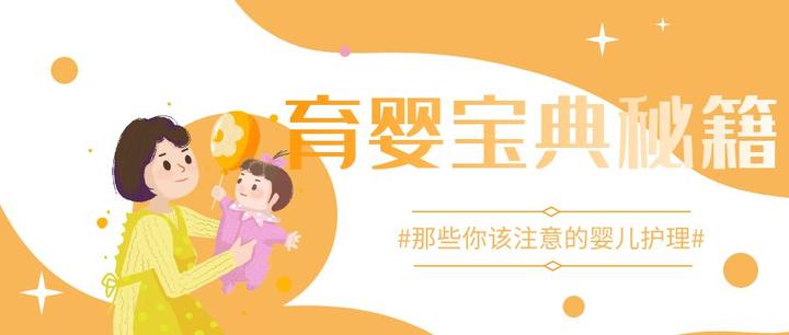 高质量带娃 前三年”很重要哦~ 知乎