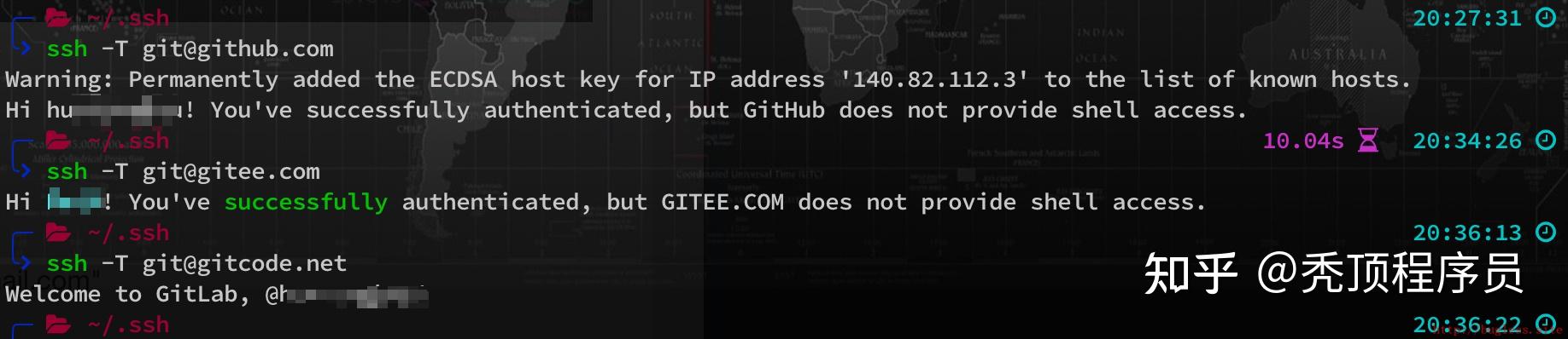 Git通过 SSH 连接代码托管服务器github/gitee/内部私服 gitlab - 知乎