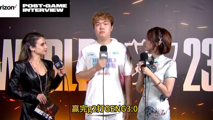 雷竞技资讯：S13八强抽签WBG保送四强！Bin扬言三比零GEN - 知乎