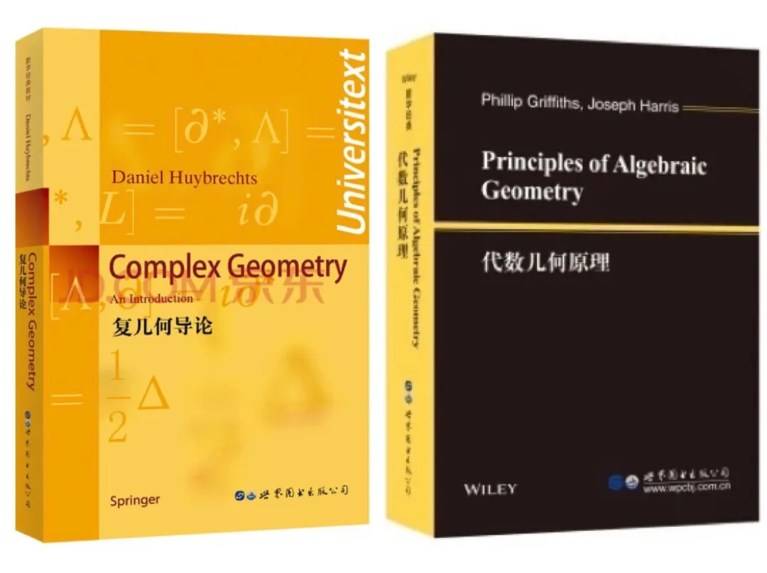 硬核“科普”Hodge 猜想——世界七大千禧难题之一 - 知乎