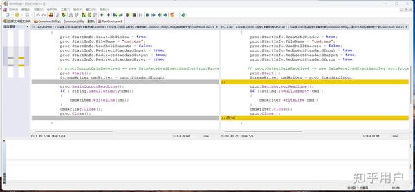 这4个免费文件对比软件真香！WinMerge、TextDiff、BeyondCompare、CodeCompare！ - 知乎