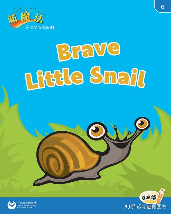 英语绘本原来可以这样玩！（附：有意义的英语创意手抄报攻略） - 知乎