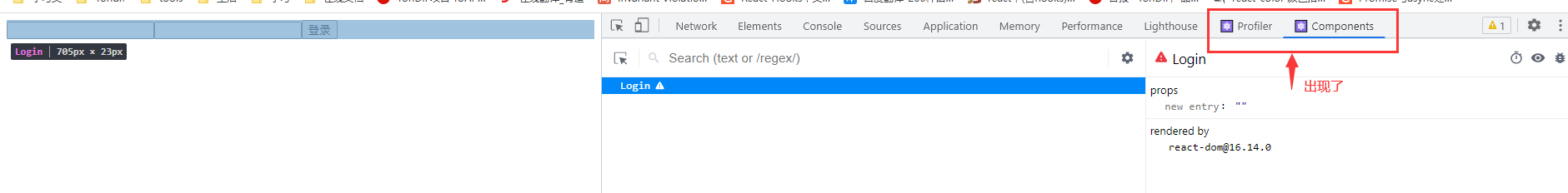 ReactDeveloperTools浏览器安装了扩展程序,并未在控制台显示 - 知乎 ReactDeveloperTools浏览器安装了扩展程序,并未在控制台显示 - 知乎