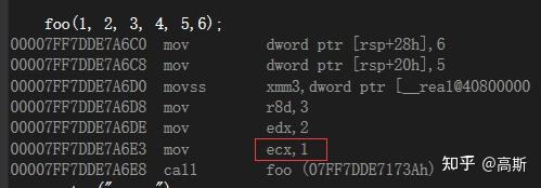 Windows x64 反汇编学习和x64 dbg基础用法（不定期更新） - 知乎