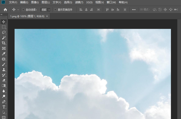 怎么把jfif文件改成jpg？3个方法效果很好 - 知乎
