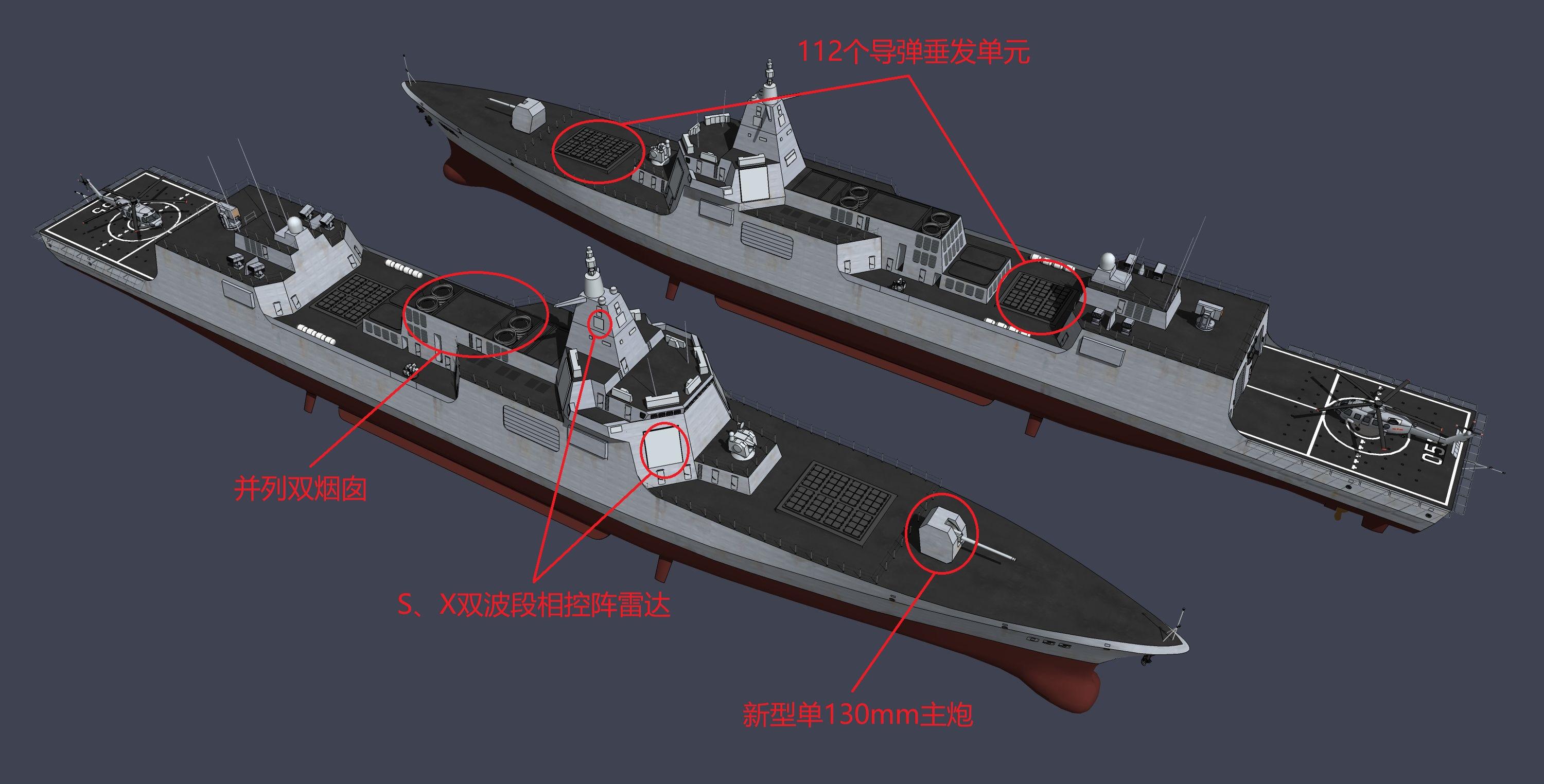 请问怎样从外观区分052C/D 054A 055和056？ - 知乎