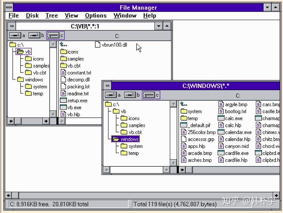 Explorer.exe 到底是什么？有什么作用？为什么从 Windows 95 开始一直传承至今？ - 知乎