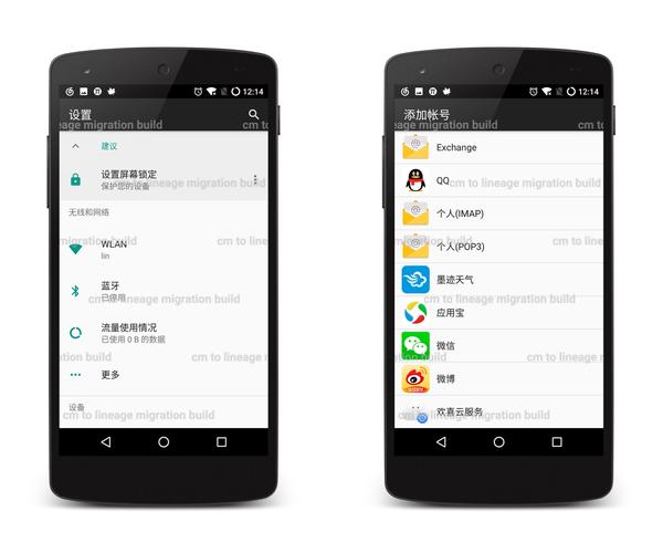 看完这篇，你就知道关于 Lineage OS 系统的一切 - 知乎