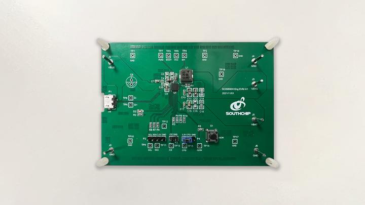 新品发布丨南芯半导体推出5A Buck Charger SC89890H - 知乎