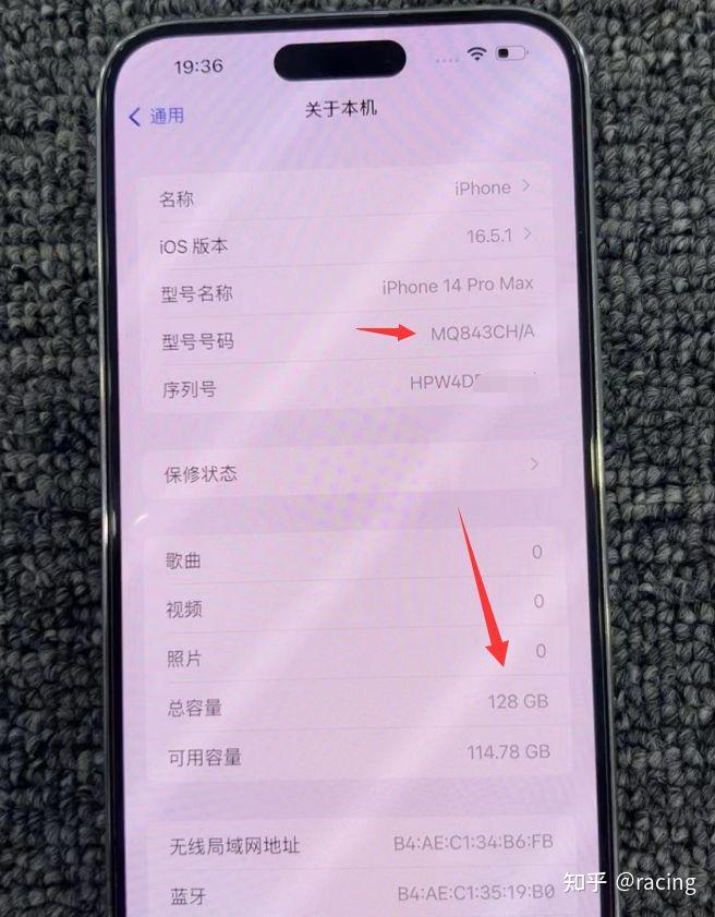 粉丝捡漏6300入手iPhone14Pro Max准新机，无拆无修，成功上岛！ - 知乎