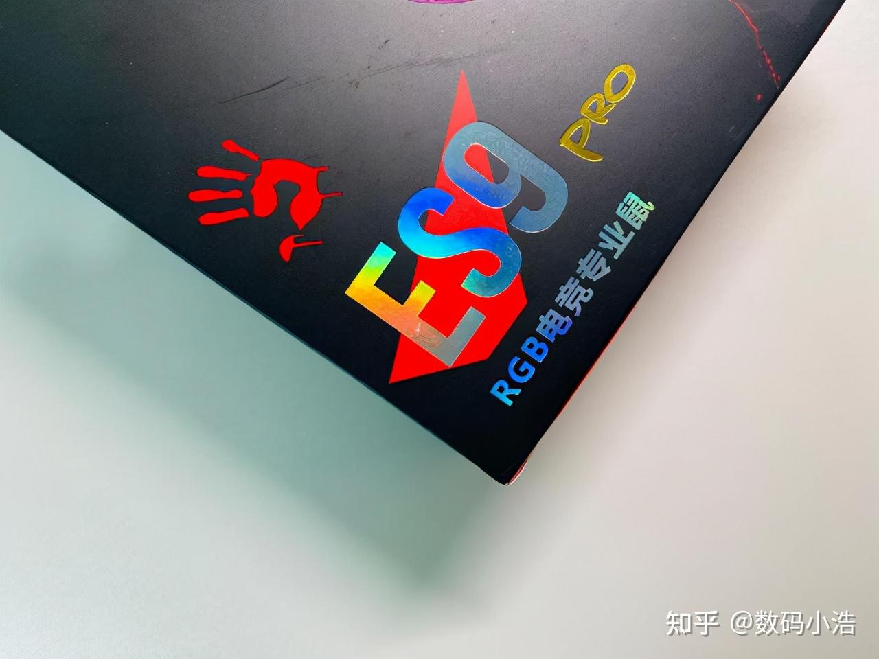 双飞燕好品质！血手幽灵ES9 Pro电竞鼠标测评，这个价位没对手 - 知乎
