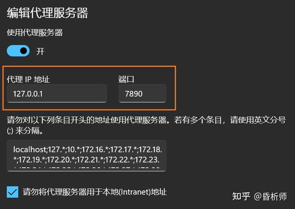 10秒换脸，一张图片够了！SD Roop插件教程 - 知乎