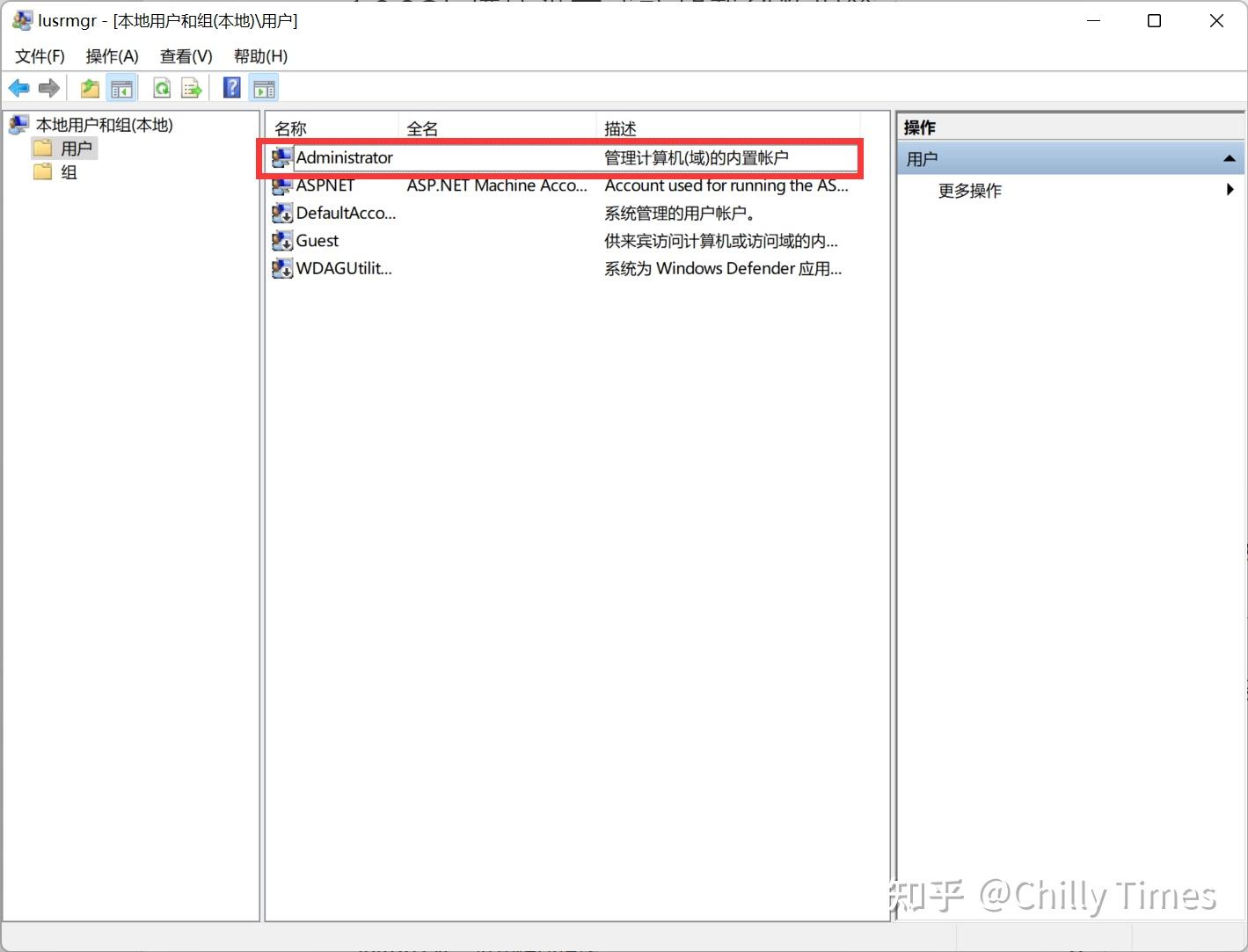 Windows安装postgresql常见问题总结and解决 知乎