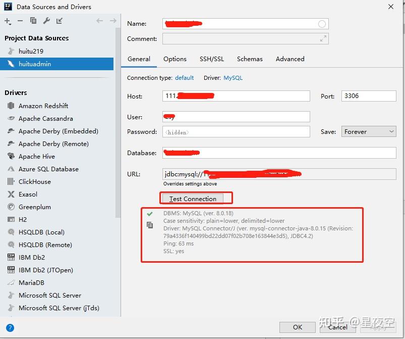 Java IDEA根据database以及脚本代码自动生成DO,DAO,SqlMapper文件 - 知乎
