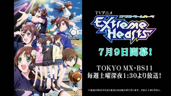 原创动画《Extreme Hearts》公布主视觉图、追加声优名单！ - 知乎