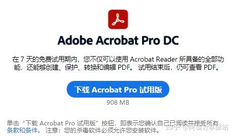 一款完全免费的PDF处理工具：PDF24 Tools - 知乎