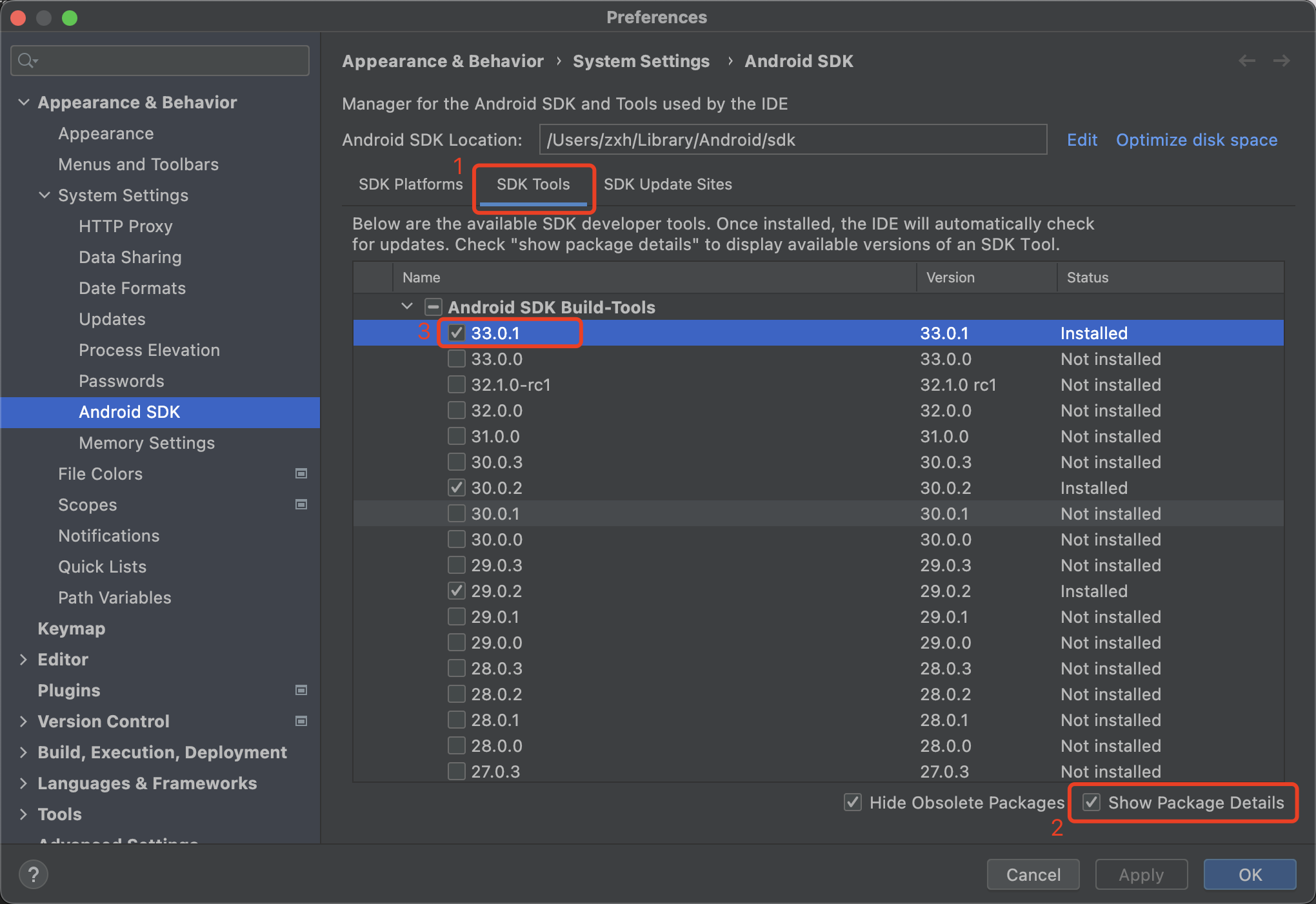 Cocos Creator 打包原生 Android 包该如何选择 NDK 版本？ - 知乎