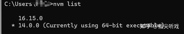 Windows中安装nvm进行Node版本控制与详细使用教程 - 知乎