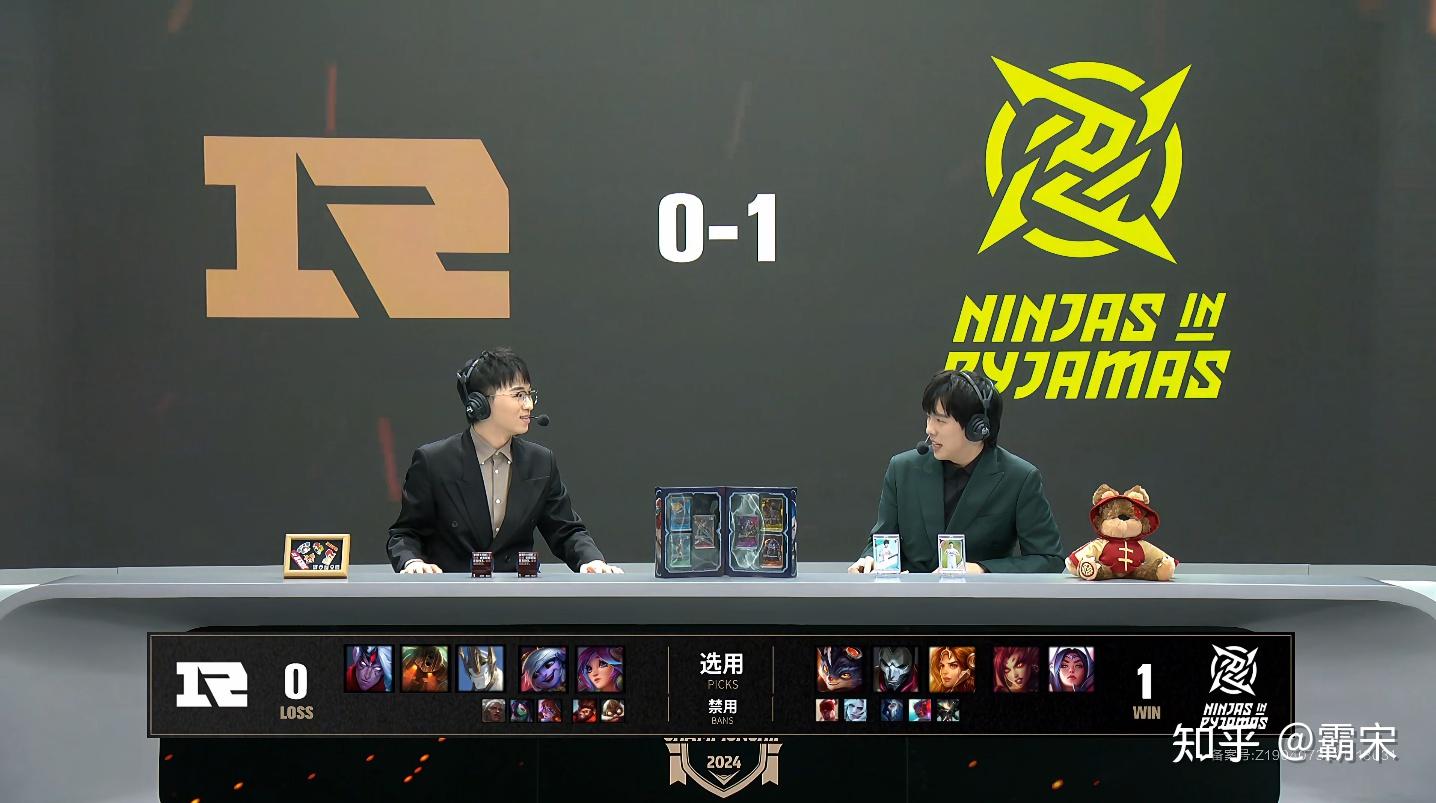 德玛西亚杯：Leave超神烬团战收割，NIP轻取RNG拔得头筹 - 知乎