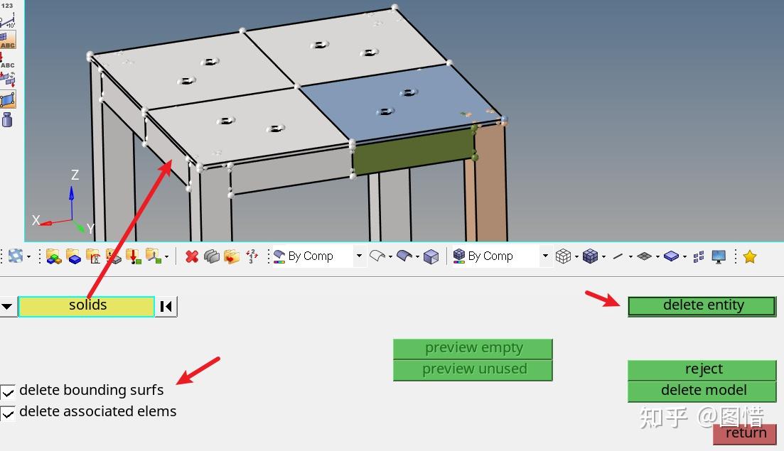 2D网格划分都是套路——HyperMesh速通11 - 知乎