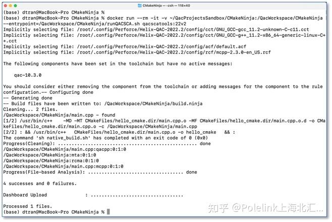 Docker 教程：如何将Helix QAC作为容器创建并运行（下） - 知乎