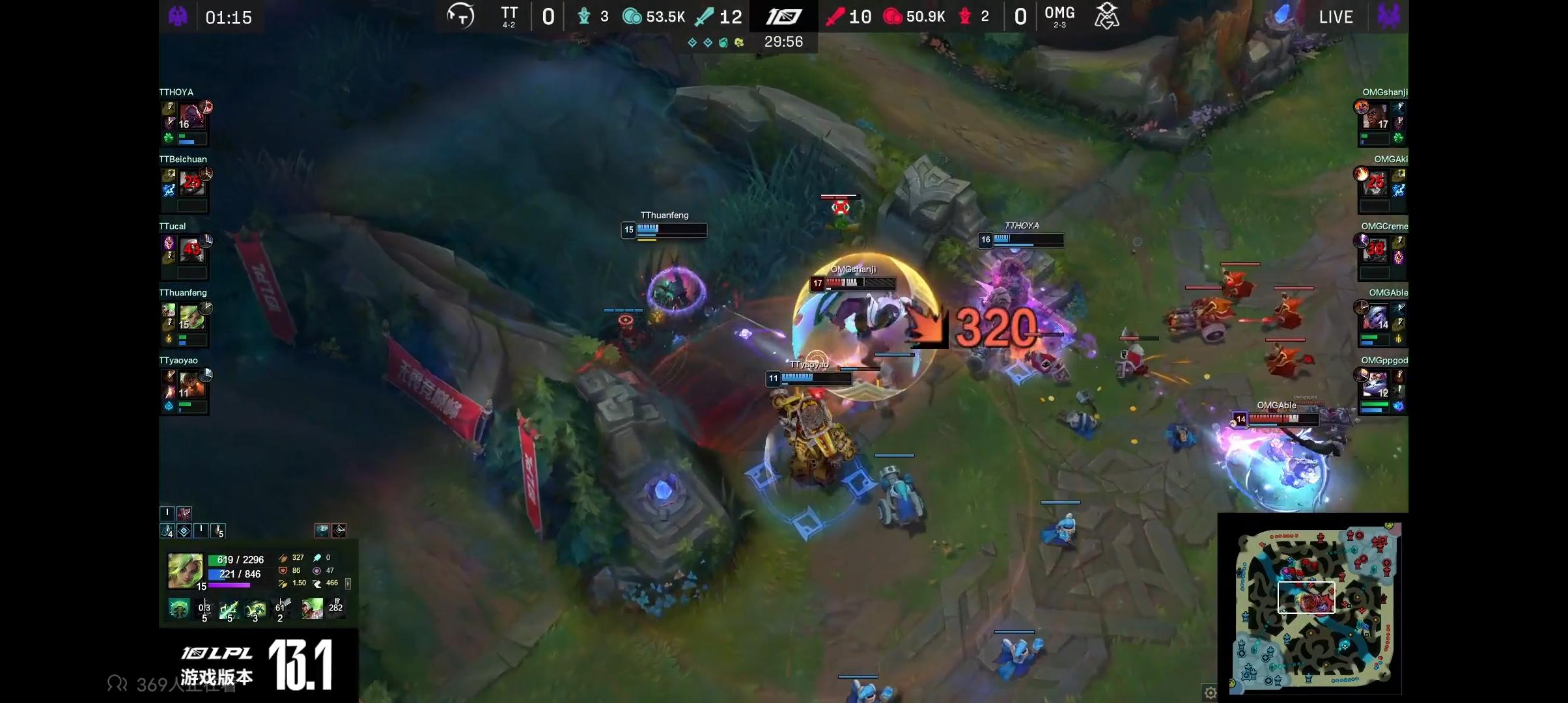 2023 LPL 春季赛TT 0:2 OMG，如何评价这场比赛？ - 知乎