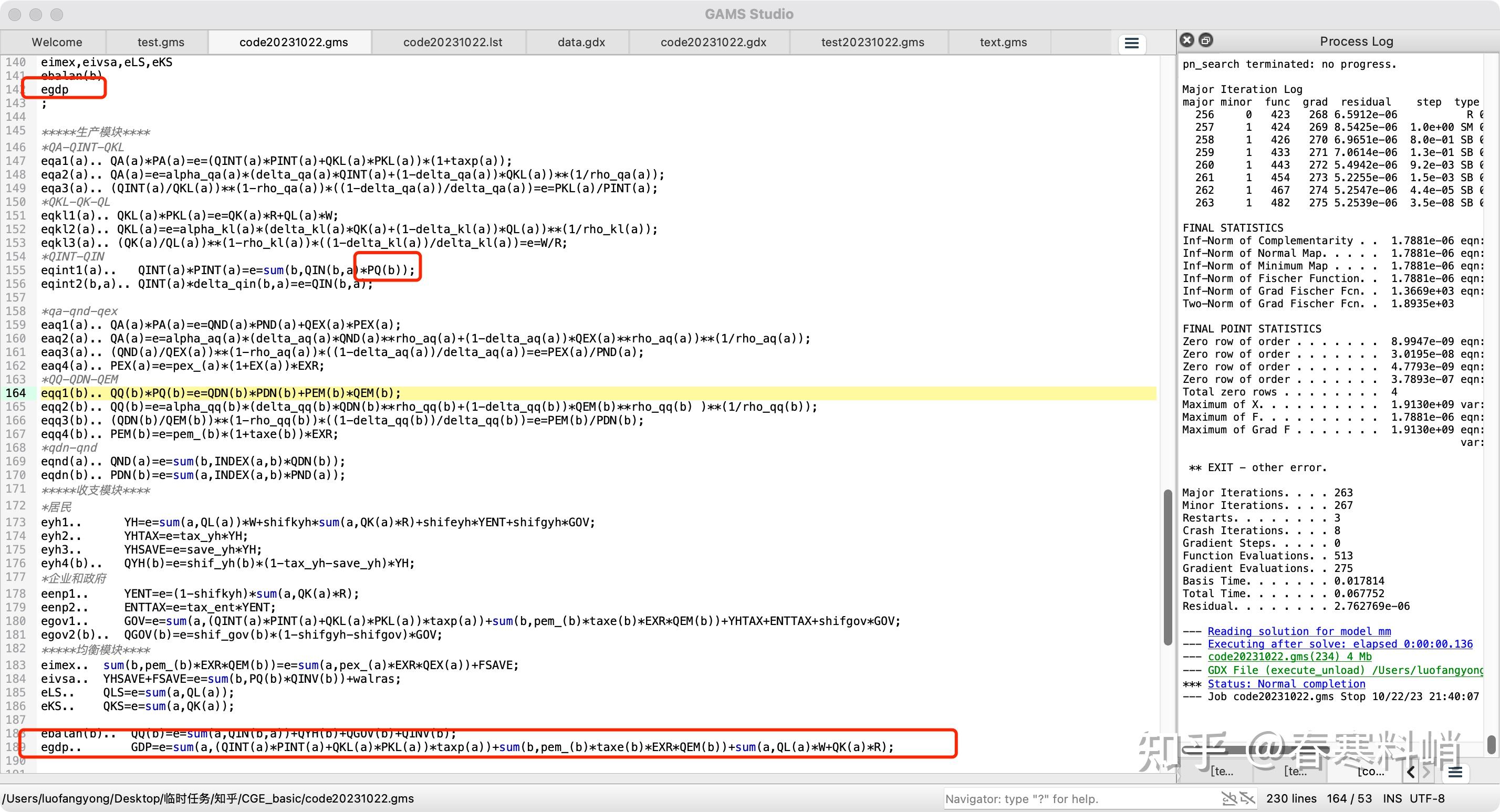 GAMS编写CGE模型代码第三篇：一个简单的静态单区域CGE模型代码编写 - 知乎