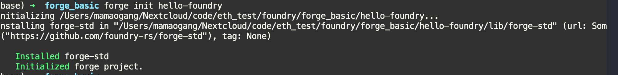 Foundry的基本使用总结 - 知乎