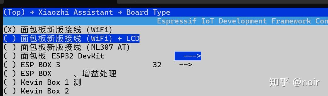 玩转小智AI智能语音助手-ESP32-S3 WiFi+LCD - 知乎