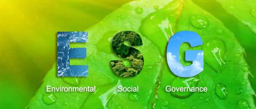 “ESG”该如何更好的建设？ - 知乎
