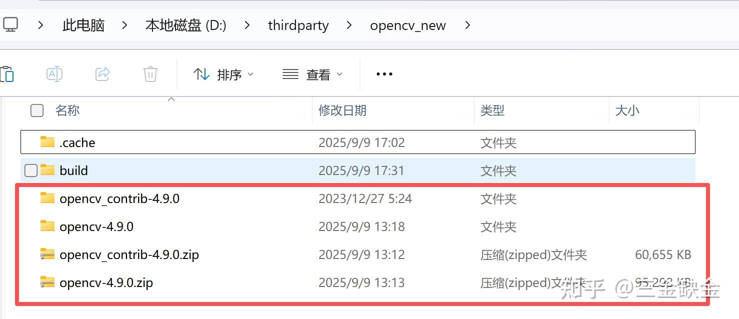 Win11 OpenCV + OpenCV_contrib 4.9 配置实例全流程 - 知乎
