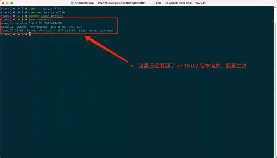 如何在 Mac 上成功安装并配置好 JDK? - 知乎
